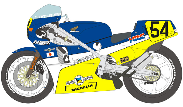 12-036 SUZUKI GSX-RR 2022 - 1/12 Decals